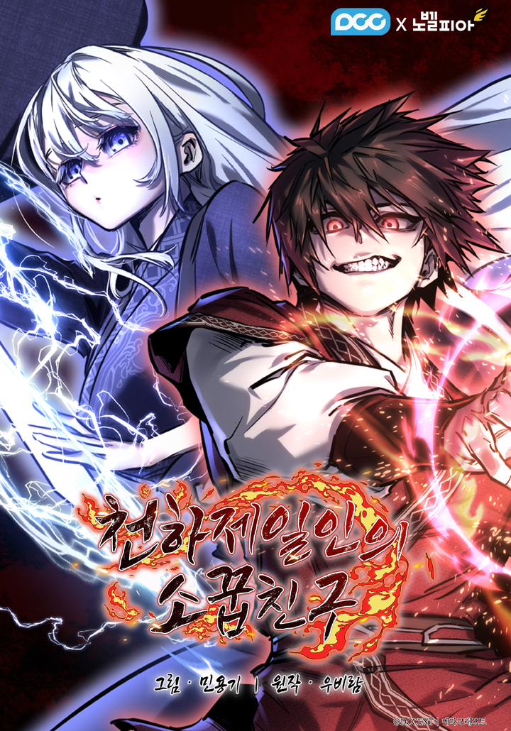 Read Childhood Friend of the Zenith Manhwa at Manga18.ME